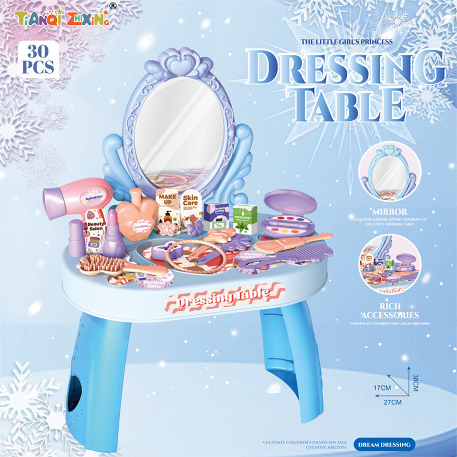 30 Pcs makeup toys for kids girl beautiful magic dressing table toys ...