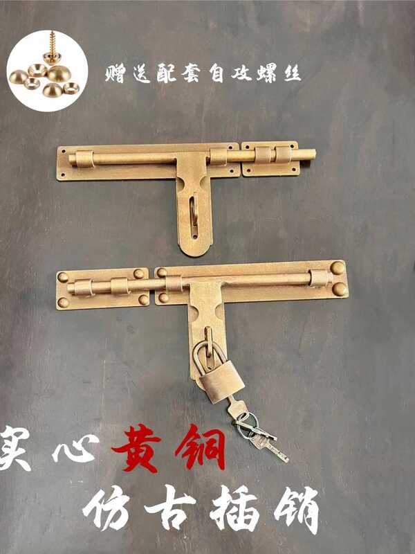 Chinese style antique malaking kahoy may punong sa labas na pinto lock ...