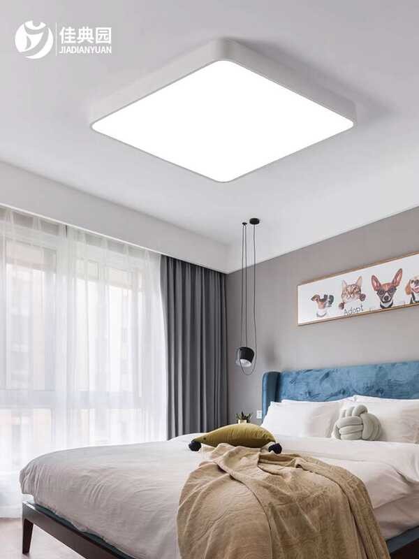Lamp living room, simple and modern house LED overlapping ceiling ...