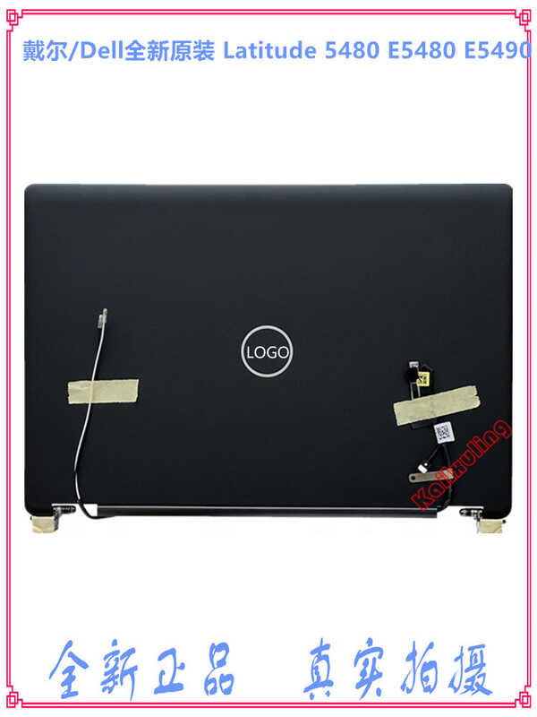 New Dell/Dell Orihinal Latitude 5480 E5480 E5490 A Kaso 0H9k23 | Shopee ...