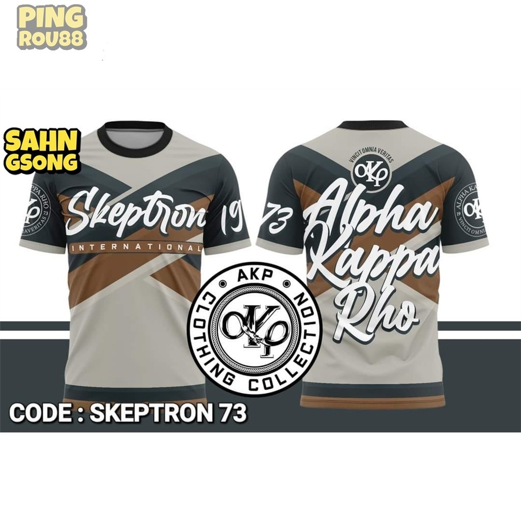 AKP 1973 Alpha Kappa Rho 51th New Design Anniversary Skeptron Clothing ...