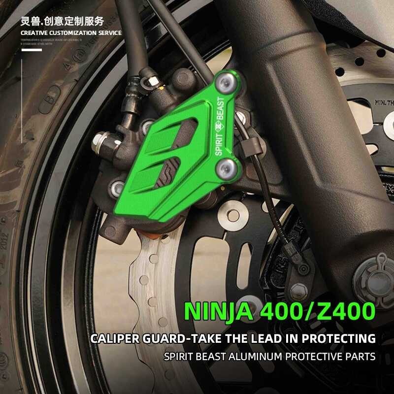 Front ≡ Motorcycle Wheel Disc Brake Caliper Cover Mount Disc Caliper ...