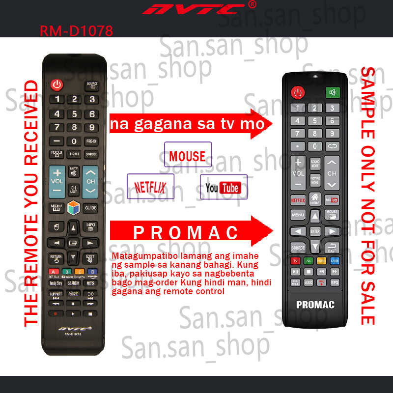 Universal remote control for pro smart all button remote(universal)na gagana sa tv mo | Shopee ...