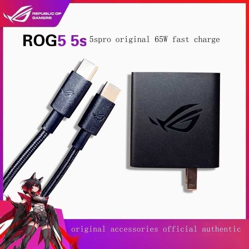 2023 Orihinal） \65288; Asus 5Spro Rog6 65W Bansa Player · Mabilis Na ...