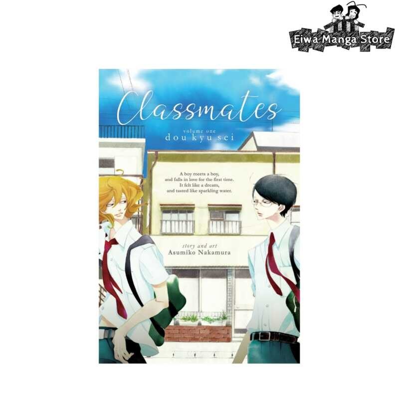Classmates Doukyusei Sotsugyosei (Yaoi Boys Love / BL Manga) | Shopee ...
