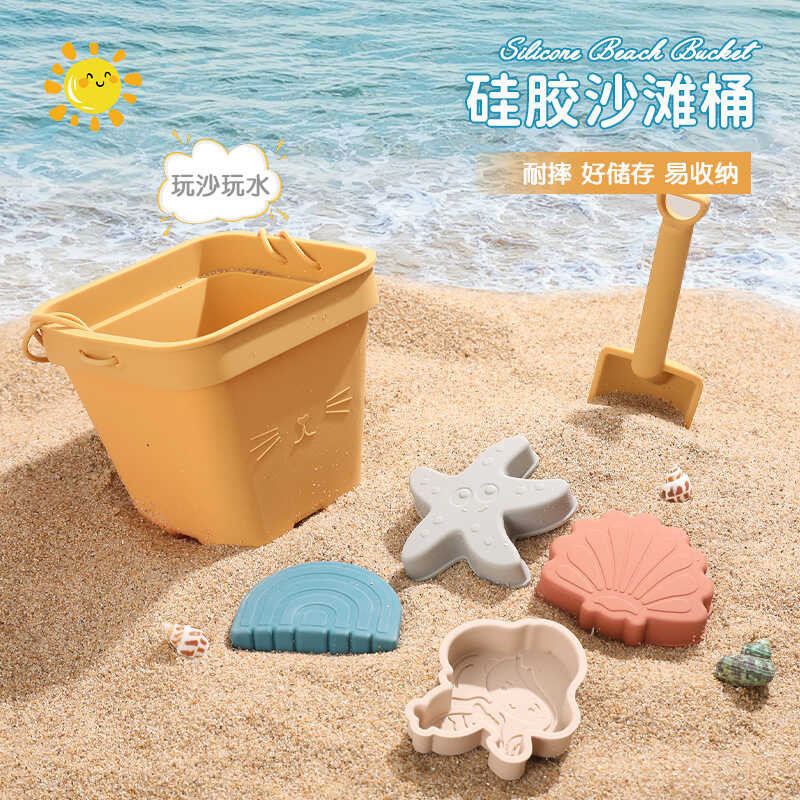 59 Silicone Ocean Series Portable Bucket Water Play Parent-Child Beach ...