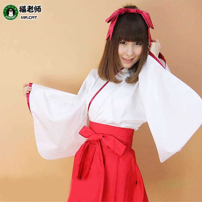 Improved Vibrating Sleeve Shrine Maiden Costume, Pure Land Dance ...