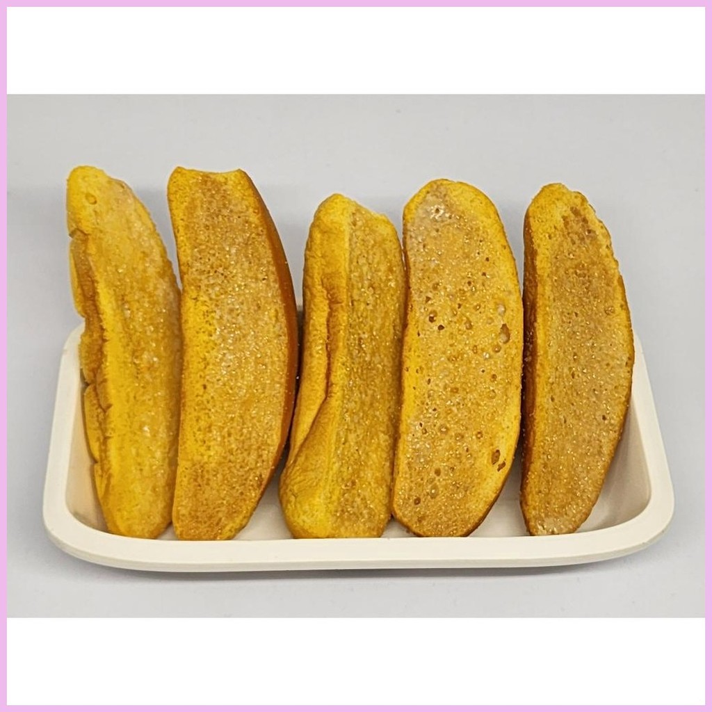 Iloilo's Best | Biscocho Medium | Wewin's Corporation | Pasalubong ...