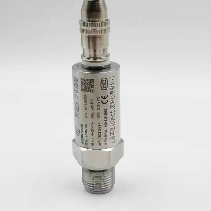 Diffusion Silicon Pressure Transmitter 4-20Ma Pneumatic Hydraulic Negative 0-10V Constant Water ...