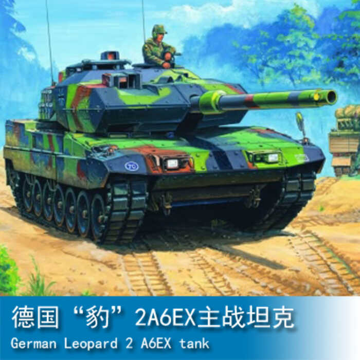 HOBBY 1/35 German Leopard 2A6EX main battle tank 82403 | Shopee Philippines
