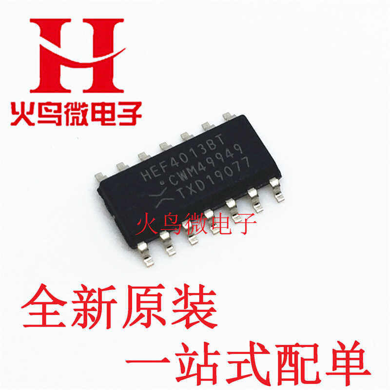 New original HEF 4013 BT sop- 14 double D-type flip-flop logic chip ...