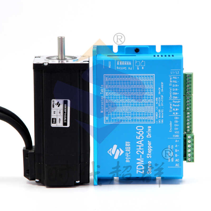 60EBP143 stepper motor set 57/60 hybrid servo matching fully digital ...