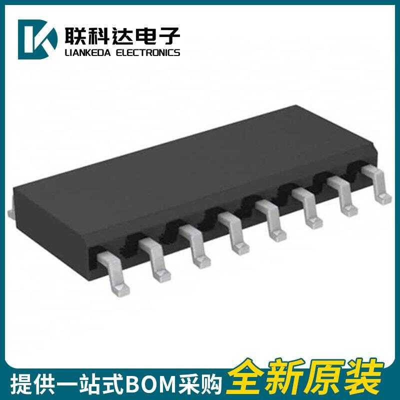 T 2765 CDR real name IC OPAMP / GP 4 circuit 16 SOIC | Shopee Philippines