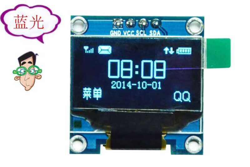 0.96-inch OLED display 12864 LCD screen I2C interface suitable for ...