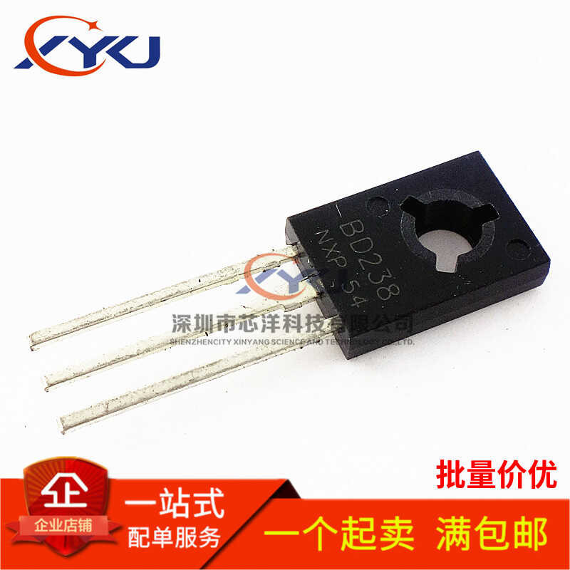 Power BD238 TO-126 80V/2A/25W PNP power transistor capable of direct ...
