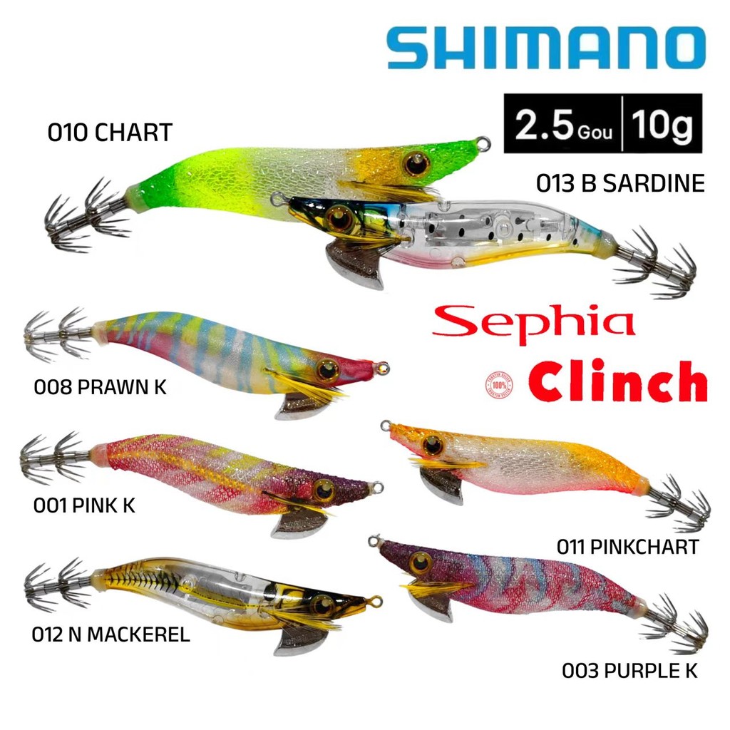 SHIMANO SEPHIA CLINCH FLASH BOOST 2.5 Gou SQUID JIG (QEX25TE) | Shopee Philippines