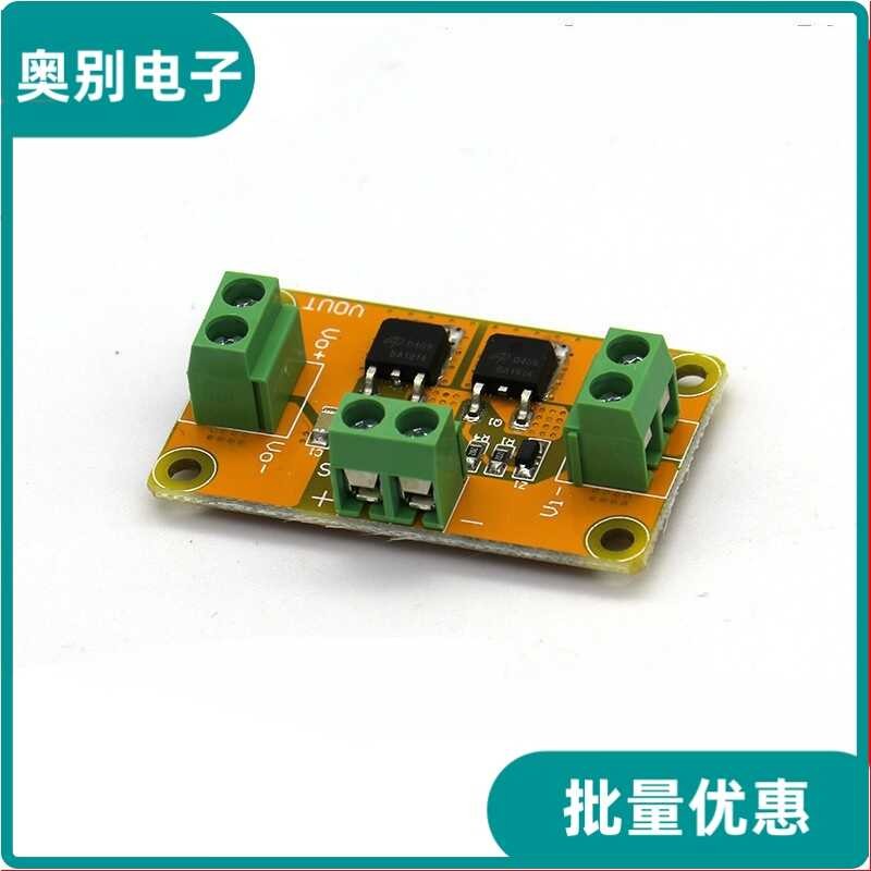 Solid-state power supply switch | Shopee Philippines