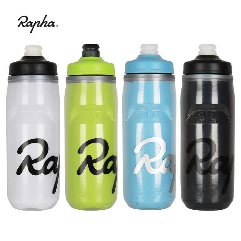 Rapha 620 ml Bicycle Water Bottle Double Layer Cold Insulation Ice ...