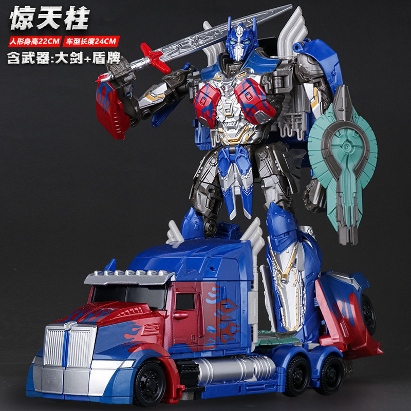 33 Children's Toy: Qingtian Bumblebee Pillar, Autobots, Metamorphosis ...