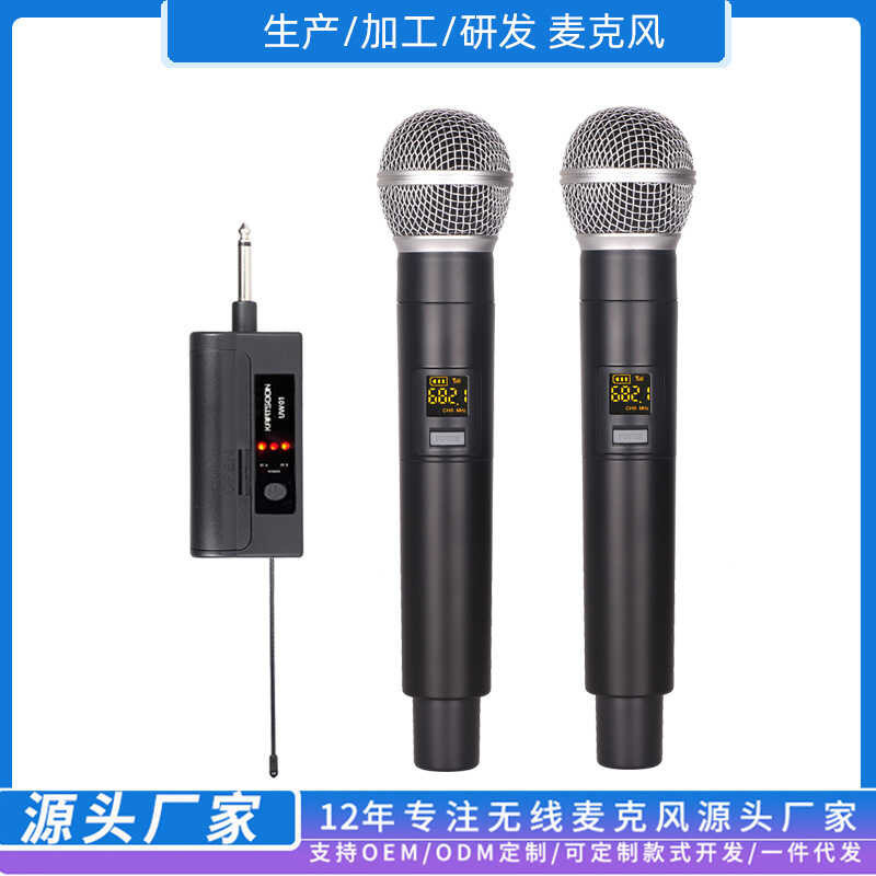 63 Universal Karaoke U-Segment Microphone, Outdoor KTV Wireless ...