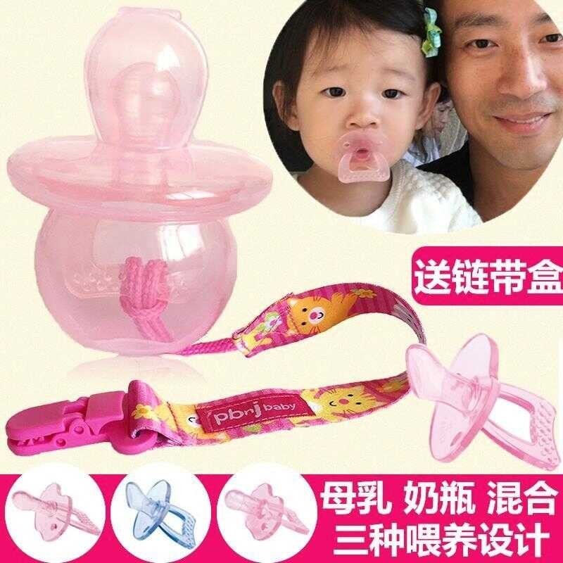 Taiwan ay Ang nagawa eugenic baby silicone 0-6-18 buwan natutulog na ...