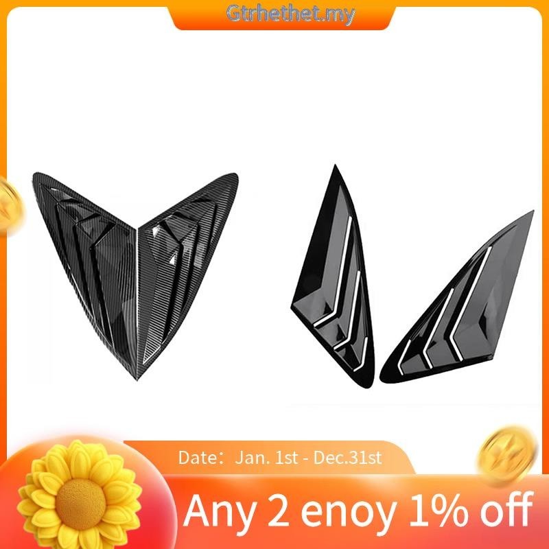 ∵ 2X Rear Side Window Quarter Louver Cover for KIA K5 2020 2021 2022 ...
