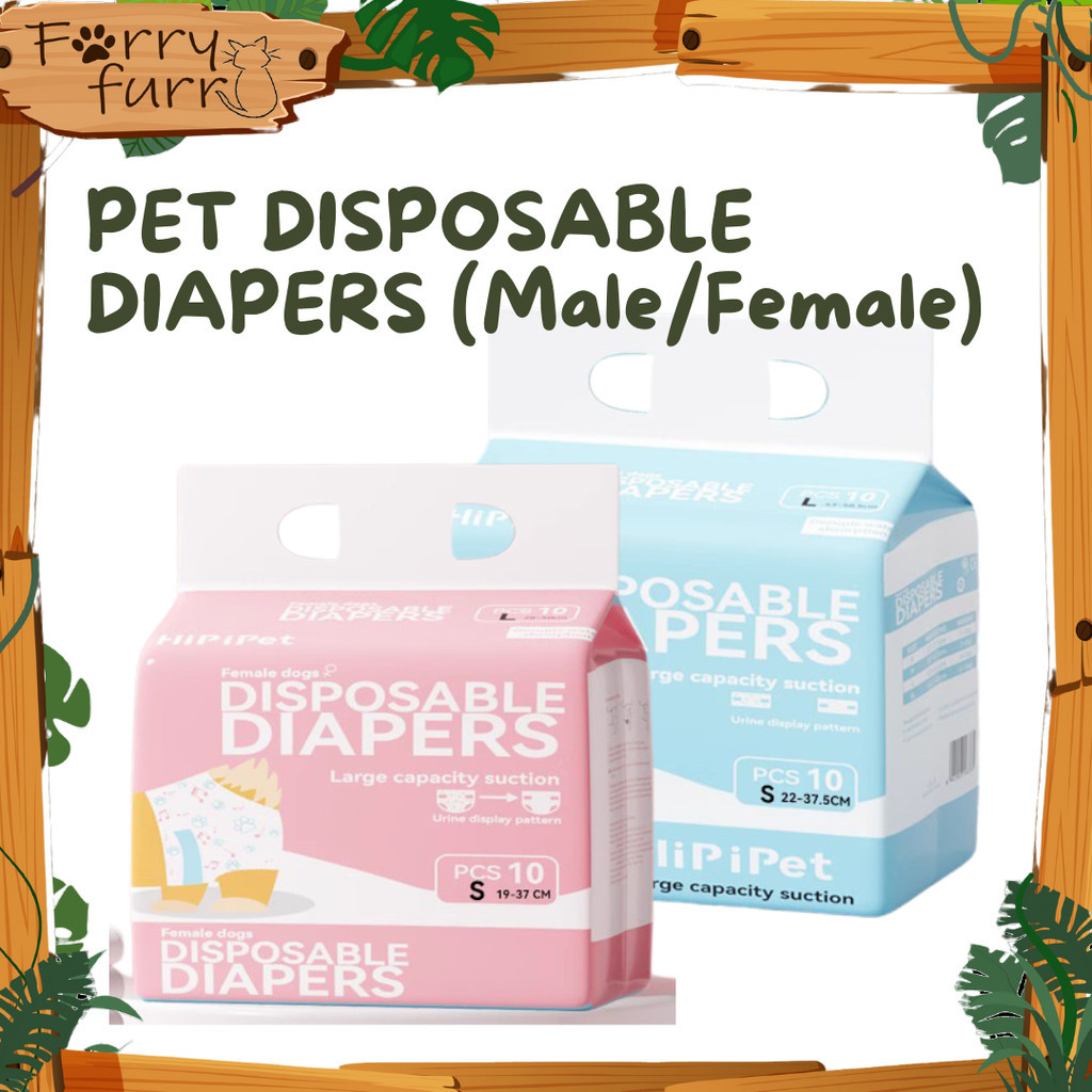 Hipipet Disposable Diaper Male & Female 10pcs Dog Wee Pee for Urine ...
