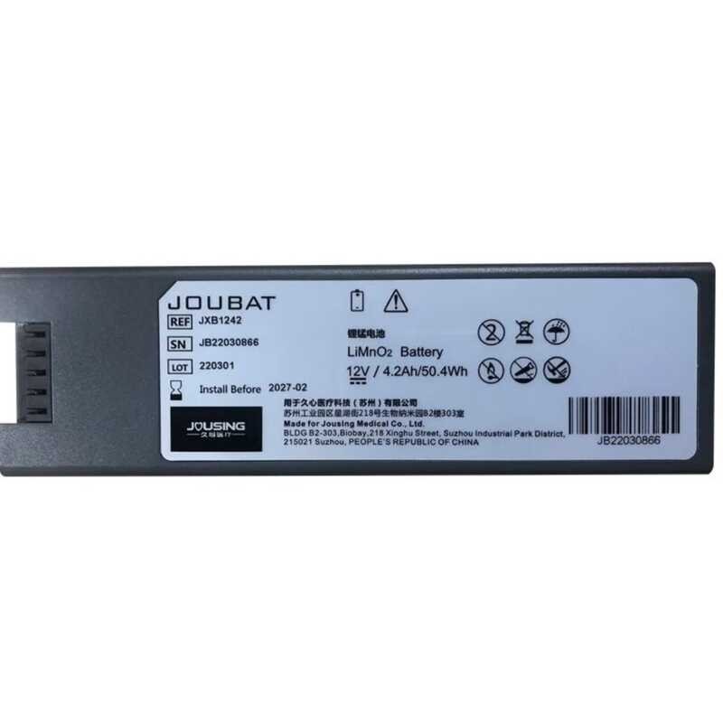 Jiuxin AED Defibrillator Iaed S1 Jiuxinbao Automatic Battery Consumables Original | Shopee ...