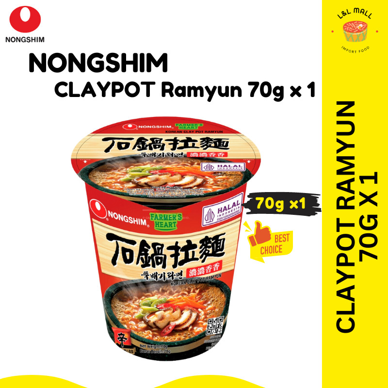 [HALAL] Nongshim Cup Korea Nongshim Claypot Ramyun Cup 70g Korean Spicy ...