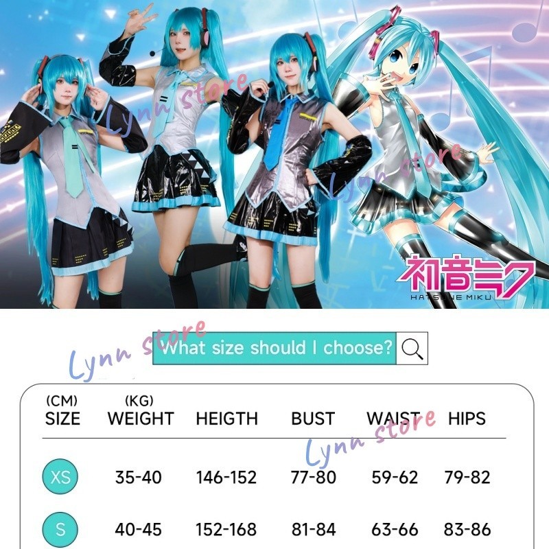 COD VOCALOID HATSUNE MIKU Cosplay Costume MIKU Anime Outfits Wig Set ...