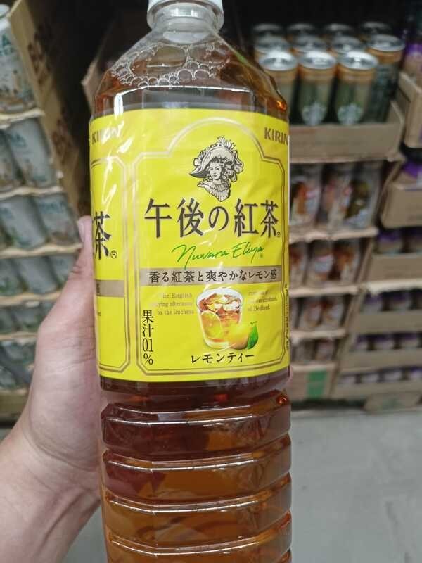 KIRIN LEMON TEA KOUCYA 1.5L | Shopee Philippines