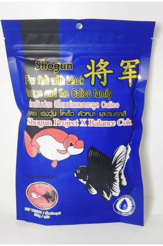 Shogun Project X Balance Color for Fish w/ black tones and Calico ...