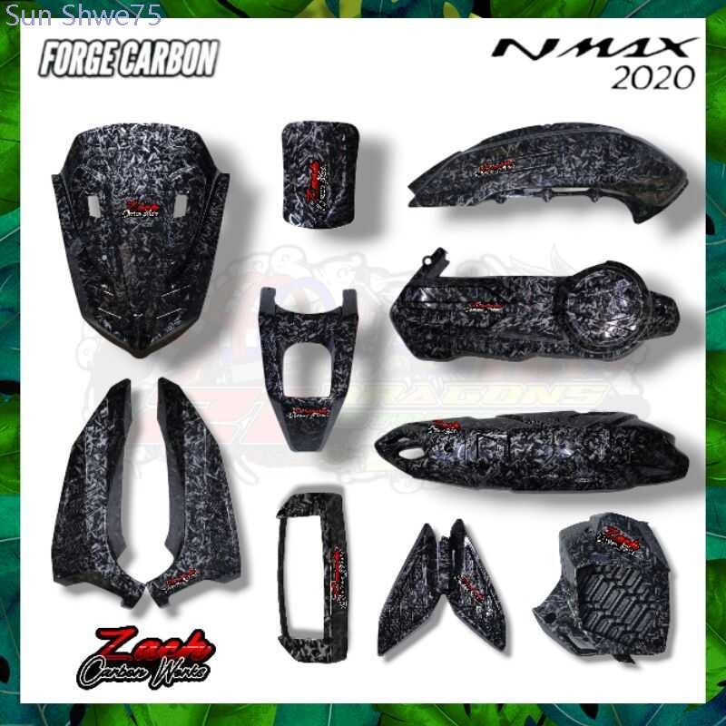 FORGE CARBON Yamaha Nmax v2 2020-2022 crank case, panel guage, leg ...