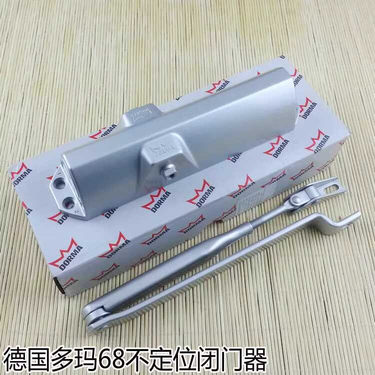 Original German DORMA Doma TS68 hydraulic door closer with anti ...