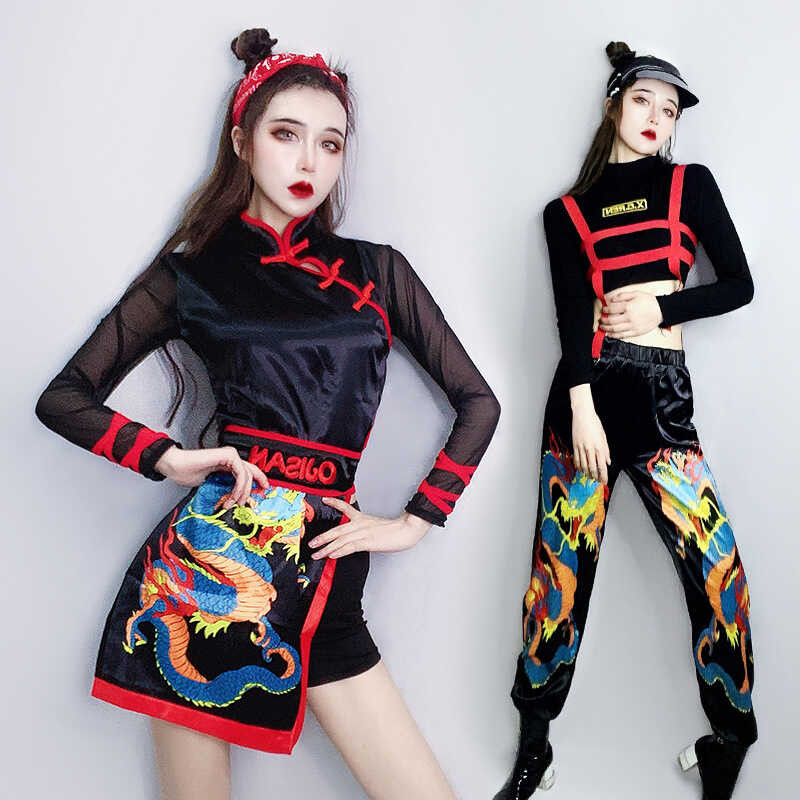 Mercer's DS performance costume, women's new jazz dance costume, adult ...
