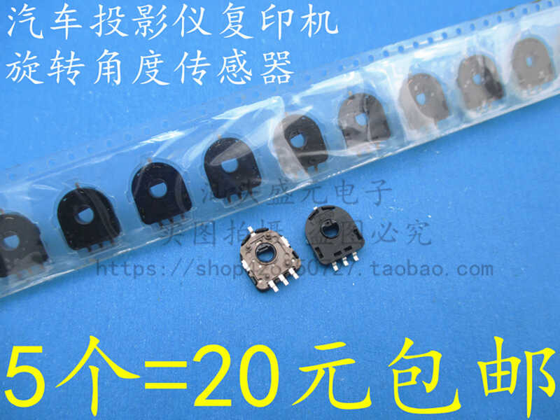 10K fine-tuning potentiometer, 360 ° rotation angle position sensor ...