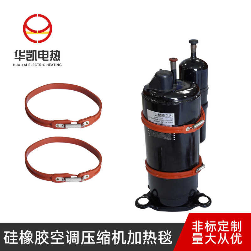 Air conditioning compressor crankcase heater turbine heat tracing ...
