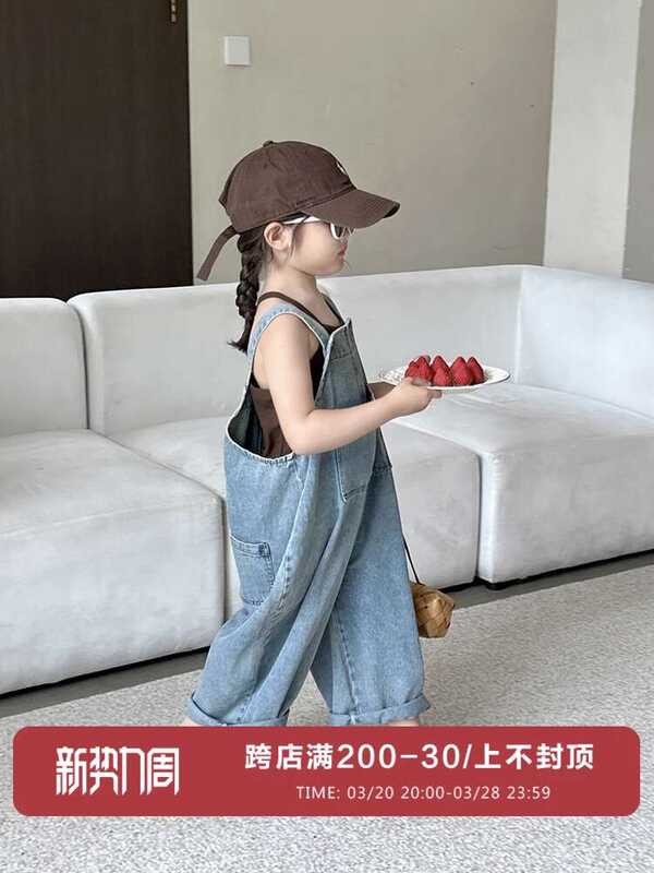 Mga batang Koreano ang damit estilo tag-init mga bata sa distressed ...