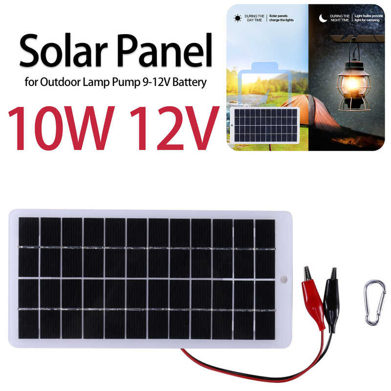 10W Solar Battery Charger Na May Carabiner 12V Solar Power Bank ...