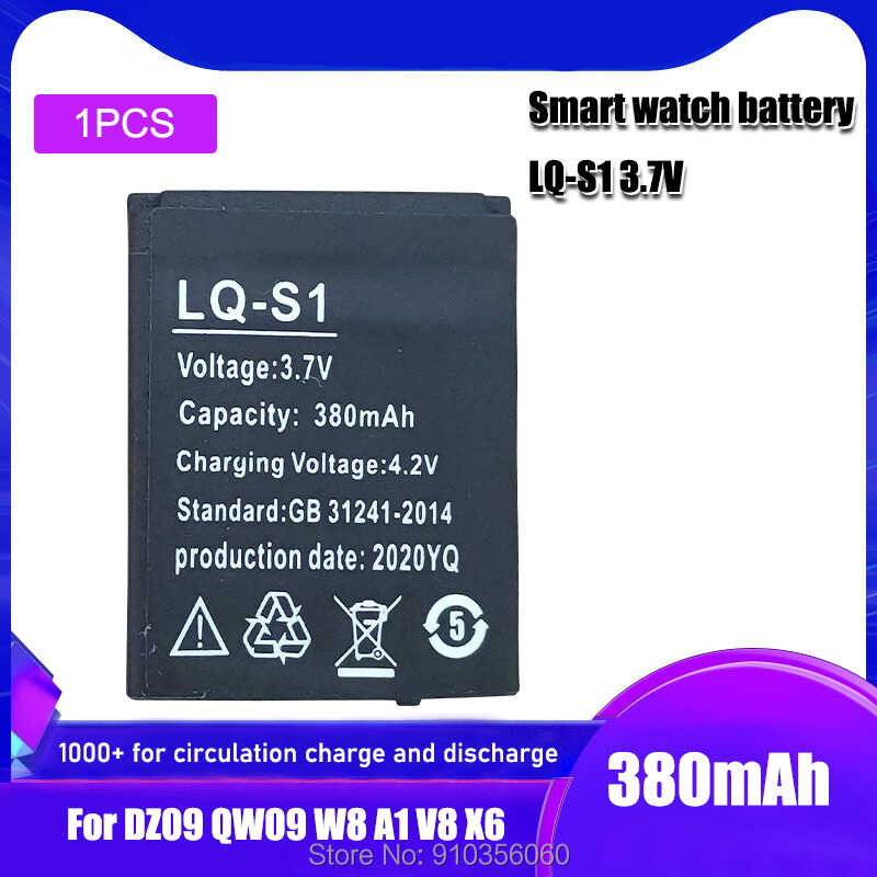 3.7V 380Mah Lq-S1 Smart Watch Battery Rechargeable Lithium Polymer ...