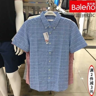 Shop baleno shirt for Sale on Shopee Philippines