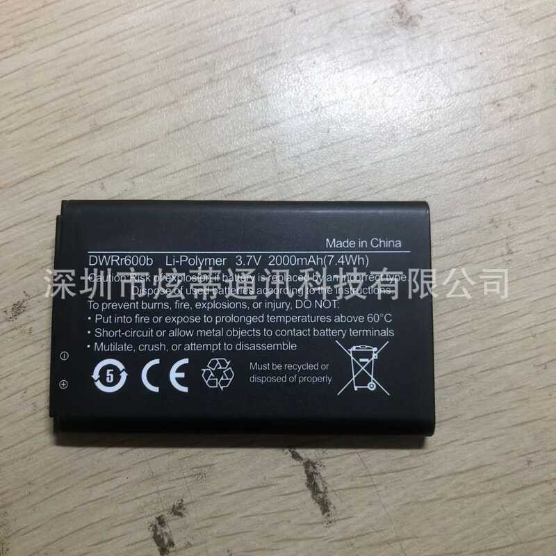 D-Link Dwrr600b Wireless Router Battery 3.7V 2000Mah 7.4Wh Board ...