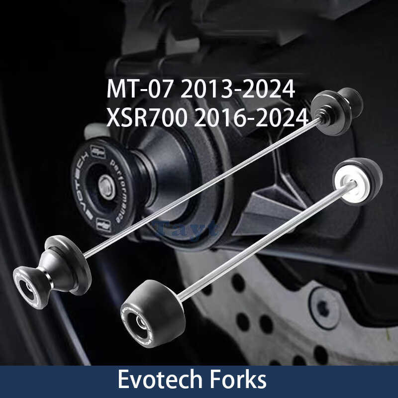 Front EP Motorcycle Rear Axle Fork Wheel Sliders Swing Arm Swingarm ...