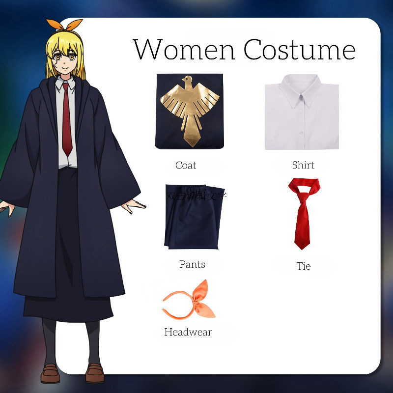 Anime Mashle Cosplay Mash Lemon Varita Abel Lance Cosplay Costume Women ...