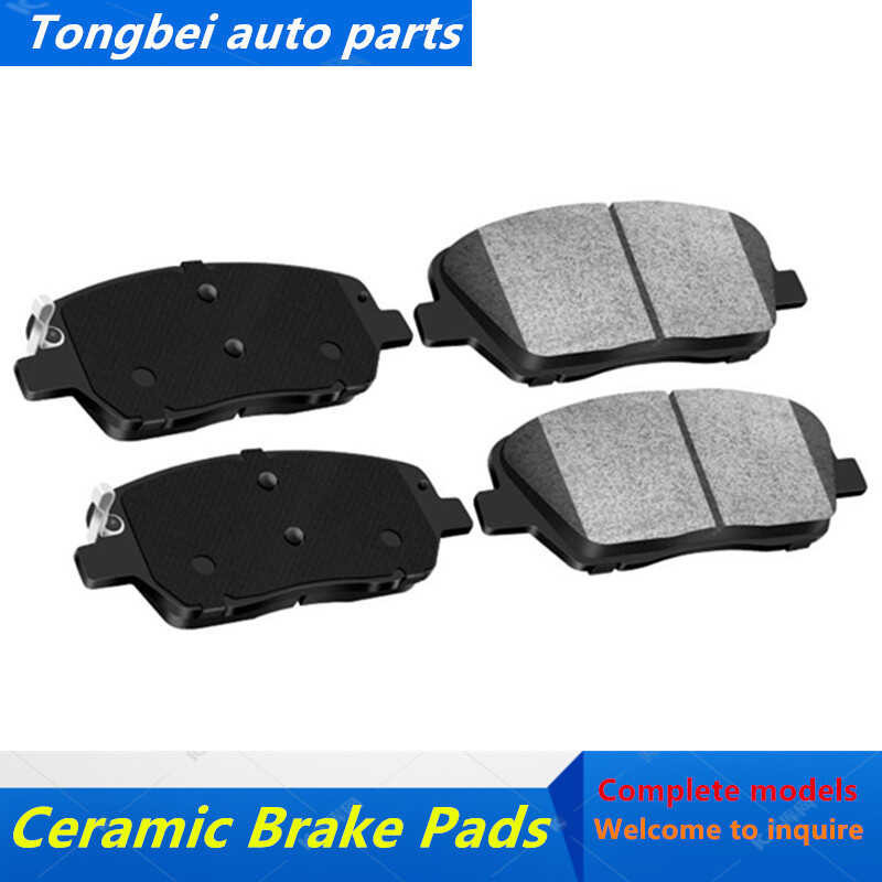 Pads Ang Brake Ay Angkop Para Sa Harap O Likod ZEEKR 009 Na Serbisyo ...