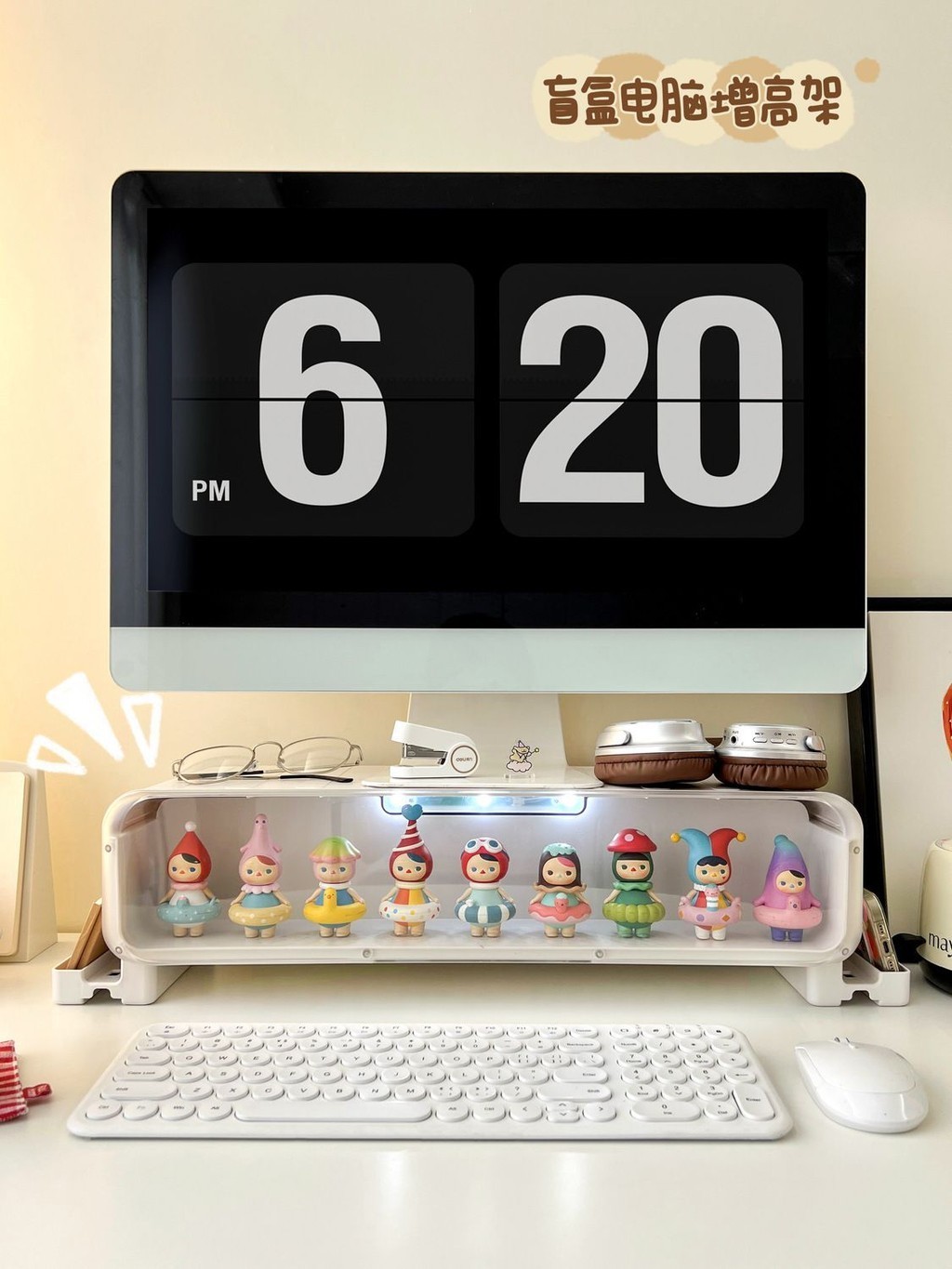 Storage Rack Computer Monitor Heightening Rack Work Position Handy Tool ...