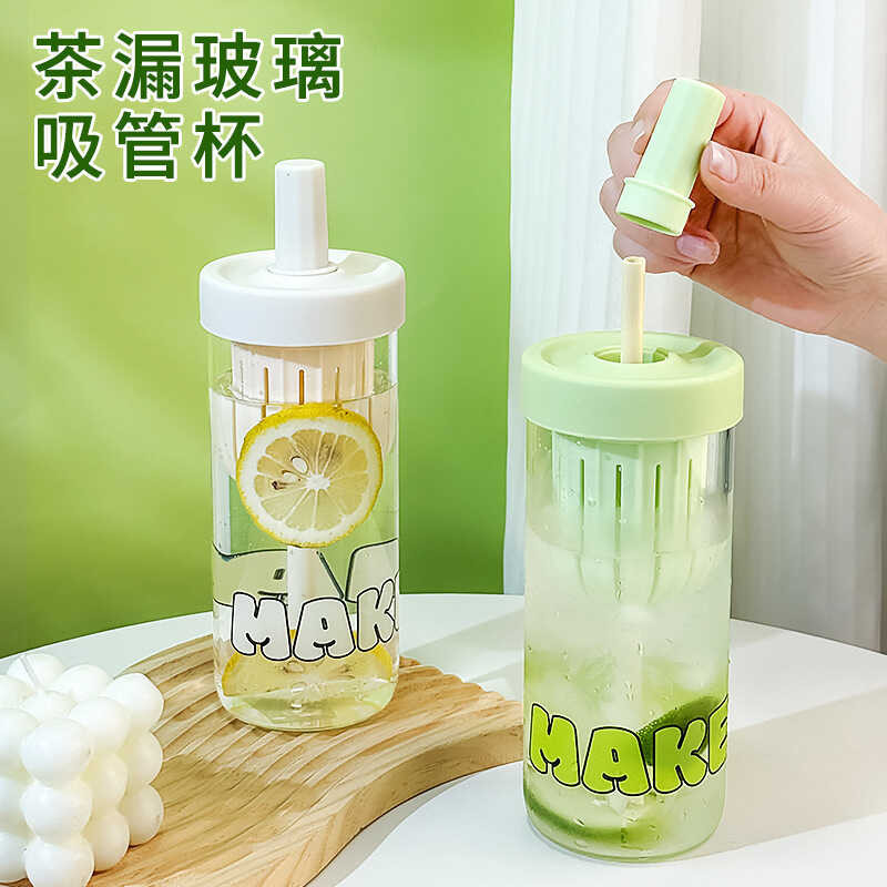 54 Straw Women's Summer Glass Flower Cup, 2024 New Fruit Juice With Tea ...