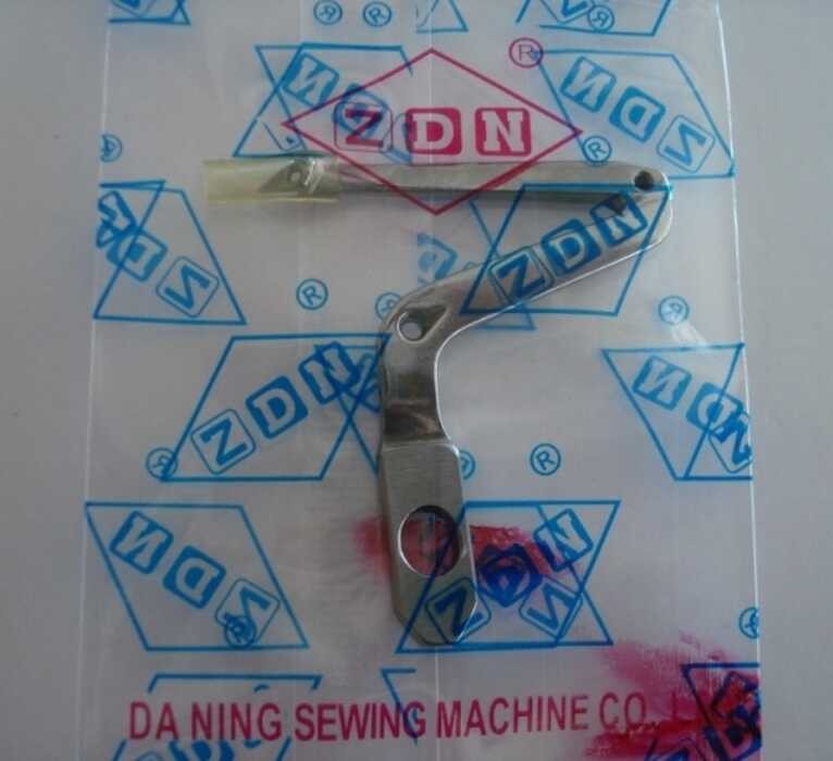 Silver Arrow 988 Ultra High Speed Edge Cutting Machine Lower Bending ...