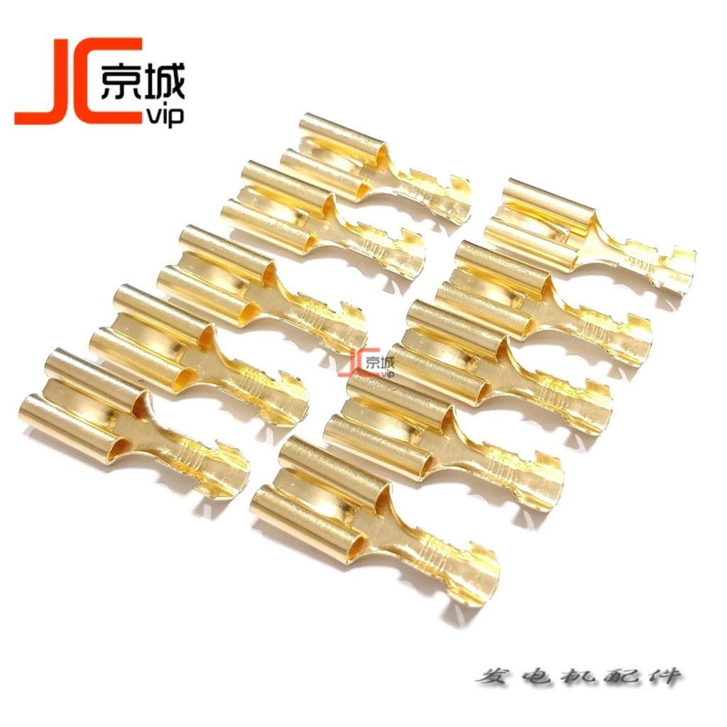 STC ST generator junction box joint buhok motor rectifier bridge copper ...