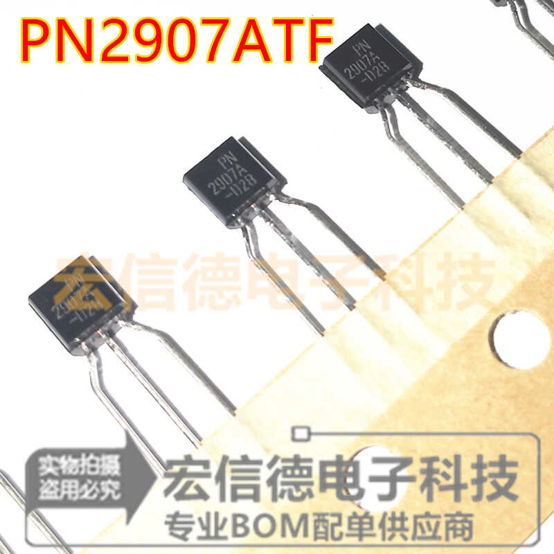 Original PN2907ATF PN2907A insertion TO-92 transistor for direct ...